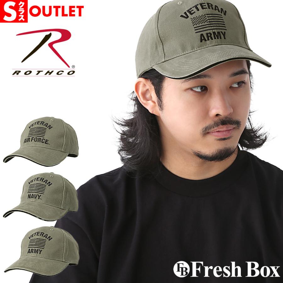 ROTHCO 【Sランク】アウトレット 返品・交換・キャンセル不可｜ロスコ キャップ 帽子 メンズ レディース ヴィンテージ加工 USAモデル : freshbox - 通販 - Yahoo ...