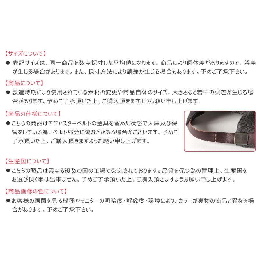 【難アリ】アウトレット 返品・交換・キャンセル不可｜チャンピオン キャップ 帽子 刺繍 ロゴ H0543 USAモデル Champion : outletb-champion-h0543 ...