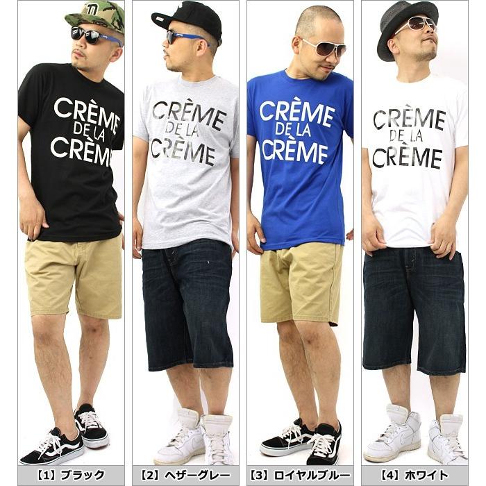 【送料無料】 【難アリ】アウトレット 返品・交換・キャンセル不可｜INVISIBLE BULLY インビジブルブリー Tシャツ メンズ ...