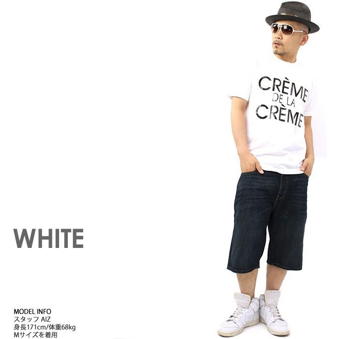 【送料無料】 【難アリ】アウトレット 返品・交換・キャンセル不可｜INVISIBLE BULLY インビジブルブリー Tシャツ メンズ ...