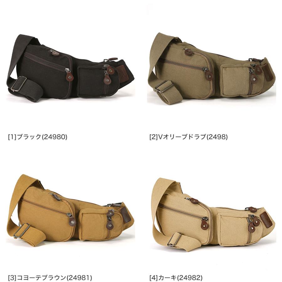 ROTHCO ロスコ バッグ ショルダーバッグ クロスボディバッグ 24980 2498 USAモデル ミリタリー アウトドア 旅行 [COP ...