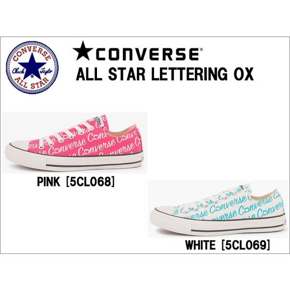 コンバース オールスター レタリング OX CONVERSE ALL STAR LETTERING 【国内正規品】[ 23cm〜24.0cm ...