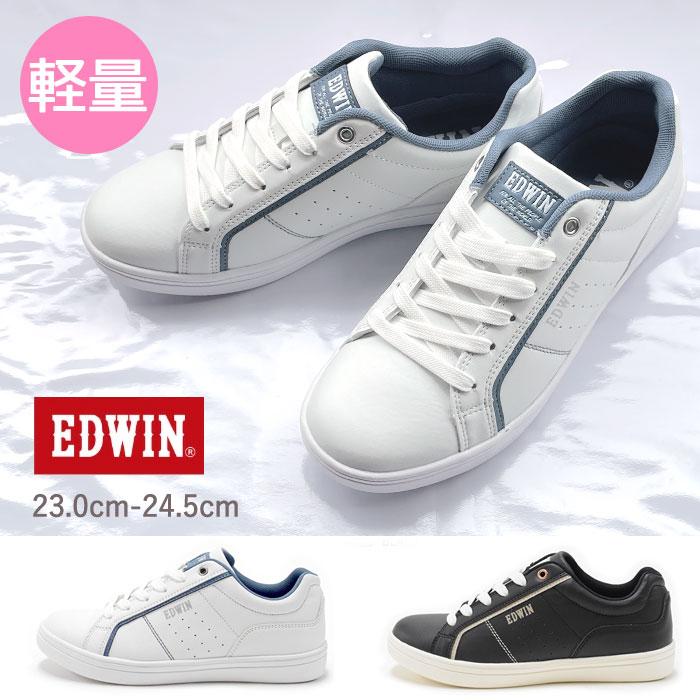 エドウィン スニーカー レディース 軽量 ローカット 軽い ブラック ホワイト EDW 4195 : F-club - 通販 - Yahoo!ショッピング