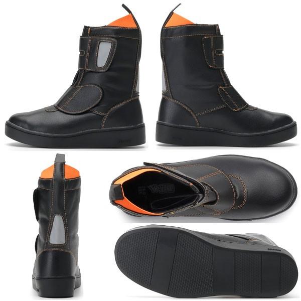 MARUGO（丸五） 丸五/マルゴ 道路くん #105 [耐熱 靴跡が付きにくい