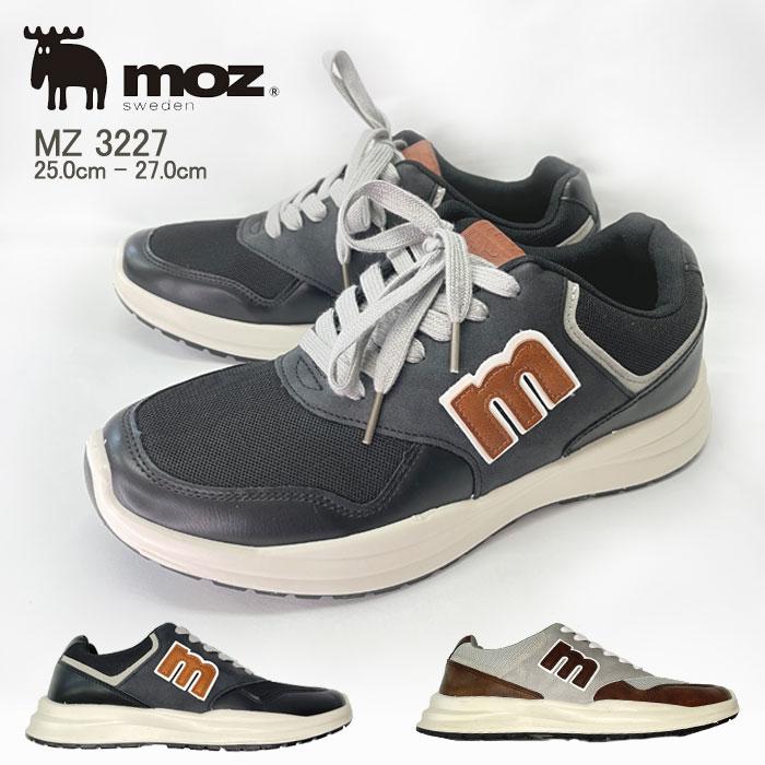 moz モズ メンズ スニーカー MOZ 厚底 軽量 幅広 クッション性 MZ 3227 : F-club - 通販 - Yahoo!ショッピング