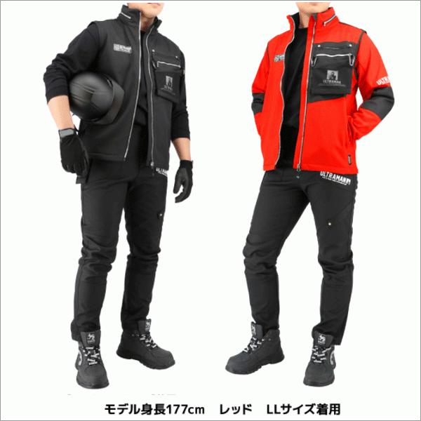 弘進ゴム ウルトラマン/ULTRAMAN UT-16 ボンディングジャケット/ベスト/防水 ストレッチ ワーク/レジャ−/アウトドア : F ...