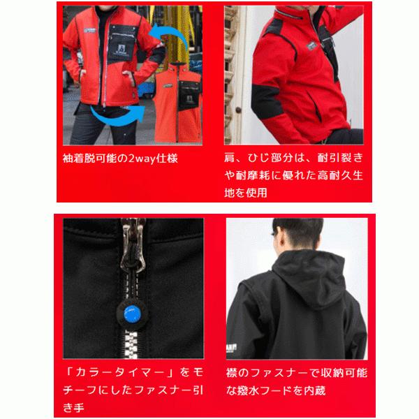 弘進ゴム ウルトラマン/ULTRAMAN UT-16 ボンディングジャケット/ベスト/防水 ストレッチ ワーク/レジャ−/アウトドア : F ...