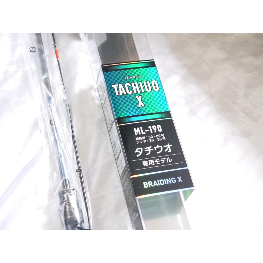 1本 入荷！ダイワ タチウオX ML190 : daiwatachiuoxml190 : フィッシング クルー - 通販 - Yahoo!ショッピング
