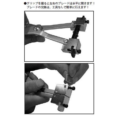 HASCO(ハスコー) キャリパーインナースクレーパー CBT-210A : cbt-210a : ファクトリーデポ - 通販 - Yahoo!ショッピング