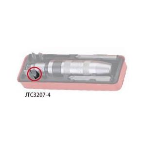 JTC インパクトドライバー 補充用ビット JTC3207-4 (代引不可) : ファクトリーデポ - 通販 - Yahoo!ショッピング