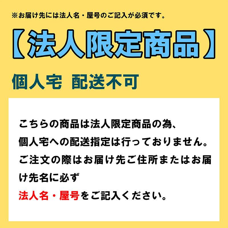 Dr.Leak HFC-134a用 PAG用 蛍光剤・潤滑剤入り漏れ止め剤2本セット LL-DR1-2 【法人限定】【代金引換不可】 : ファクトリーデポ - 通販 - Yahoo!ショッピング
