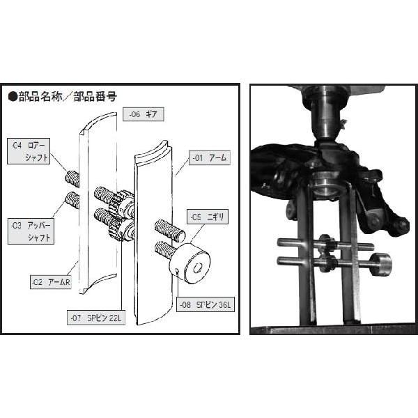 HASCO(ハスコー) プレススタンド(本体のみ) φ30〜φ150 PS-303A : ファクトリーデポ - 通販 - Yahoo!ショッピング