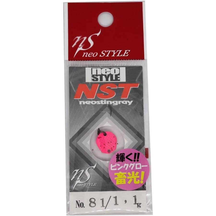 ネオスタイル(neo STYLE) スプーン NST(ルアー) 1.1g #81.スーパーエロピンクグローラメ : フィッシングドラゴンズ - 通販 - Yahoo!ショッピング