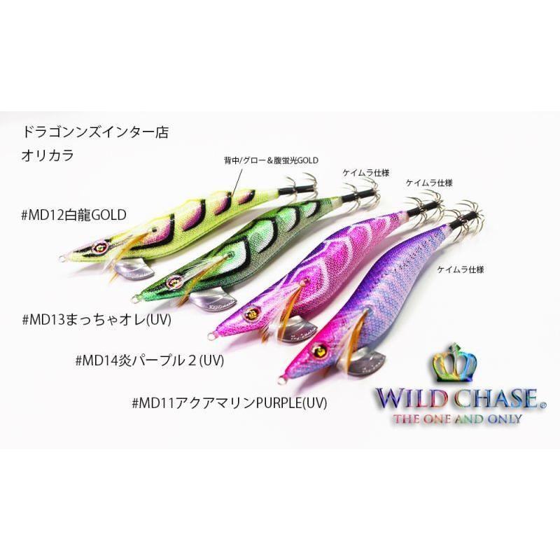 スクイッドマニア（SQUID MANIA）WILD CHASE 3.0号 ワイルドチェイス 3.0号 MD11.アクアマリンPURPLE（UV）【ドラゴンズオリカラ】 : フィッシング ...