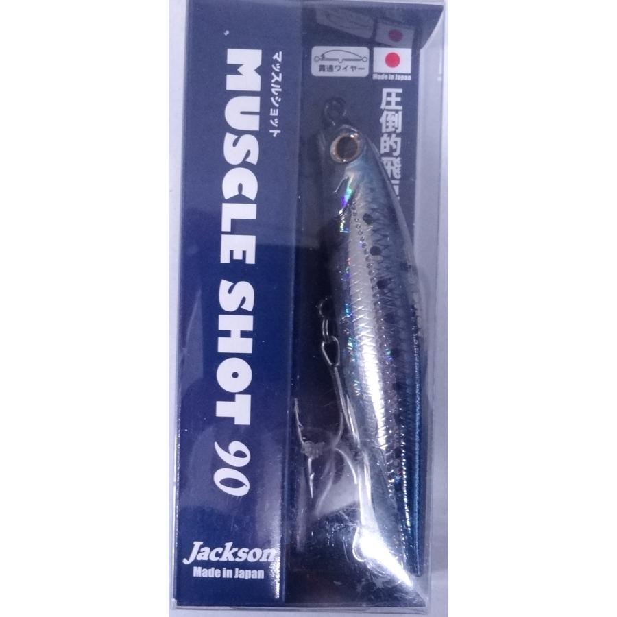 ジャクソン マッスルショット HCI ハーフクリアイワシ 641925 : フィッシング エルドラド - 通販 - Yahoo!ショッピング