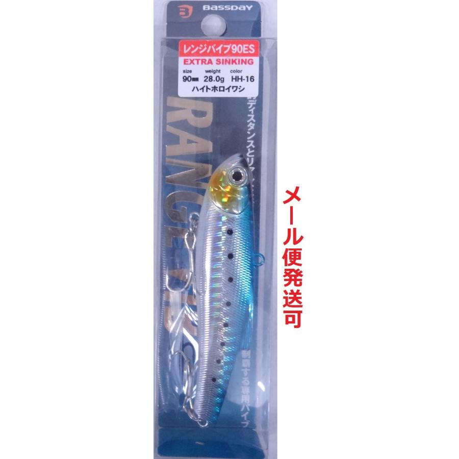 BassDay バスデイ レンジバイブ 90ES HH-16 ハイトホロイワシ 058247 : フィッシング エルドラド - 通販 - Yahoo!ショッピング