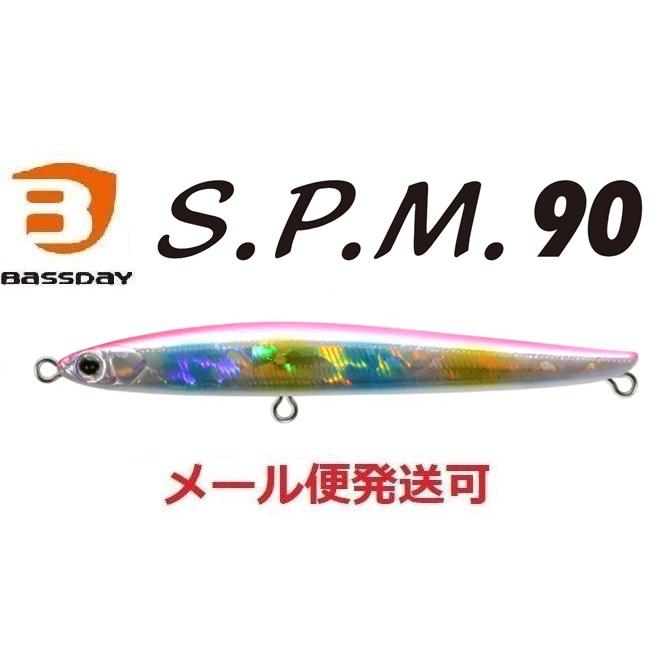 BassDay（バスデイ） S.P.M 90 スリムペンシルミノー CH-323 ピンクレインボーGB 321419 : フィッシング ...
