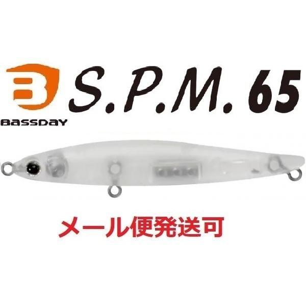 BassDay バスデイ S.P.M 65 スリムペンシルミノー CT-376 ダイヤモンドダスト 750103 : フィッシング エルドラド - 通販 - Yahoo!ショッピング