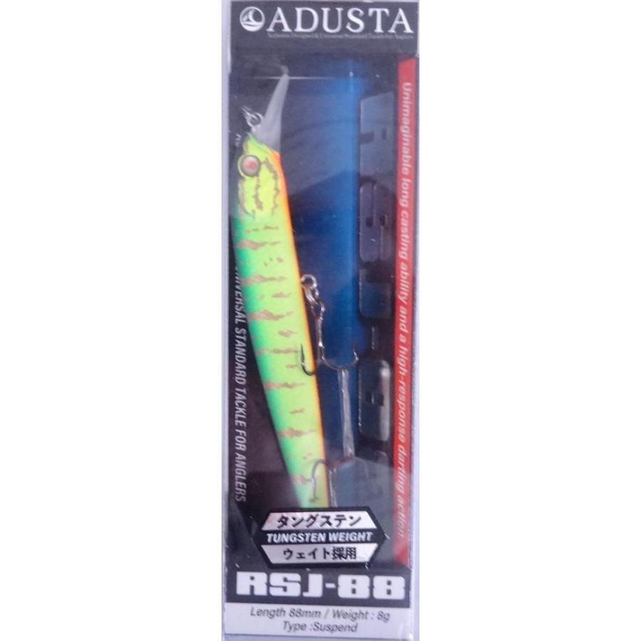 アダスタ ADUSTA RSJ-88 004 ホットタイガー 061463 : フィッシング エルドラド - 通販 - Yahoo!ショッピング