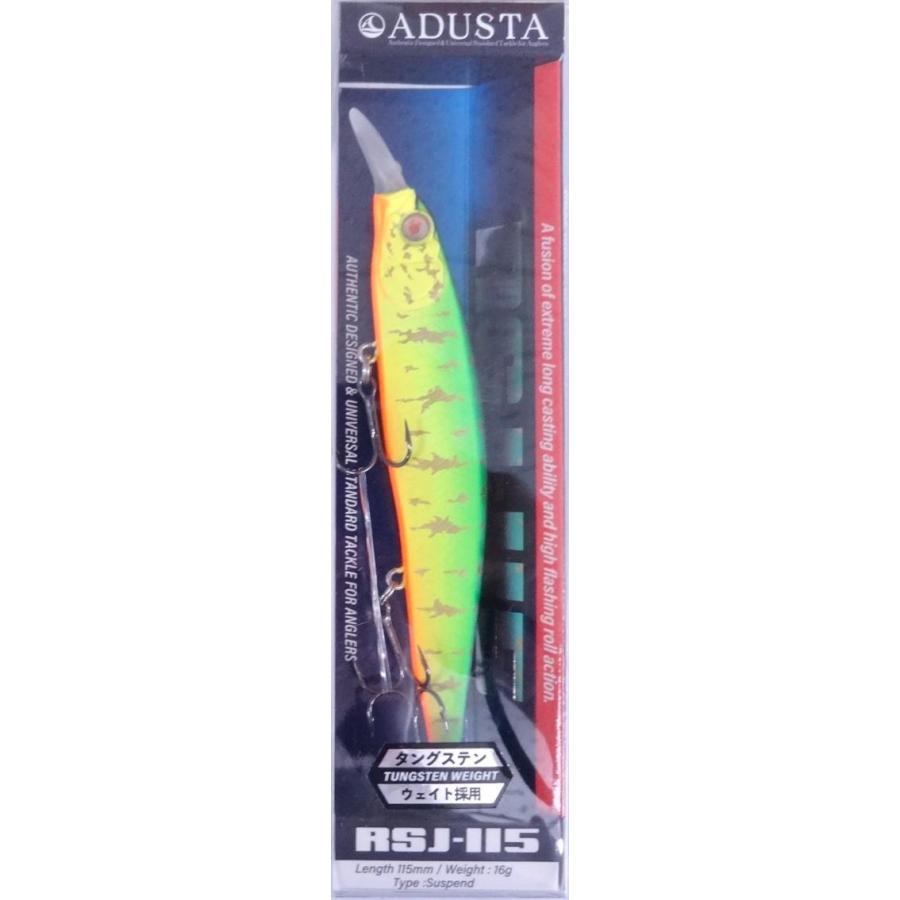 アダスタ ADUSTA RSJ-115 004 ホットタイガー 062361 : 4516626062361 : フィッシング エルドラド - 通販 - Yahoo!ショッピング