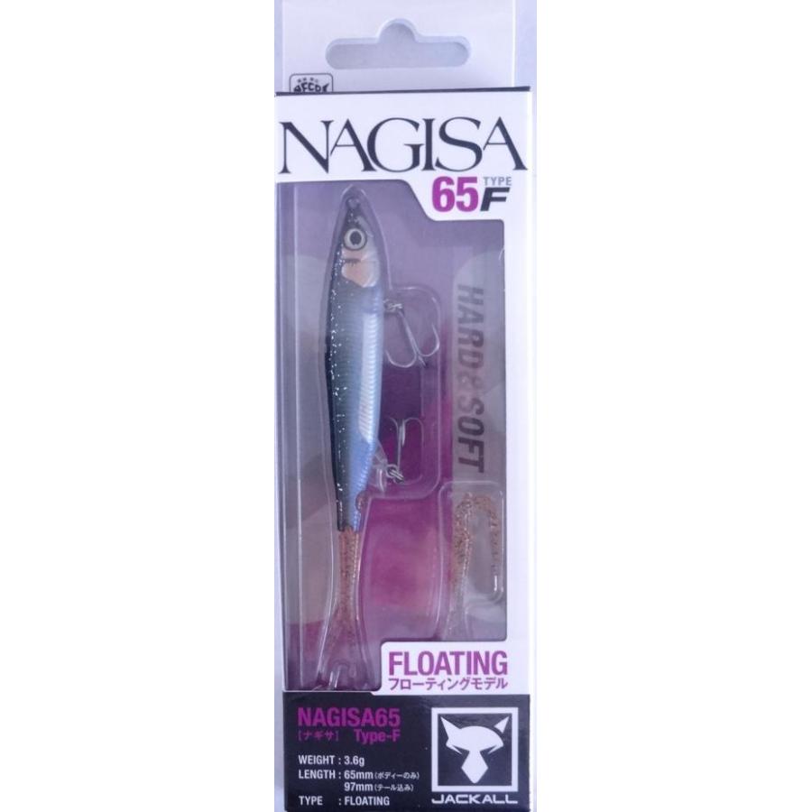 JACKALL ジャッカル ナギサ 65F SKダークサンダークリアーベイト 237320 フローティング : フィッシング エルドラド - 通販 - Yahoo!ショッピング