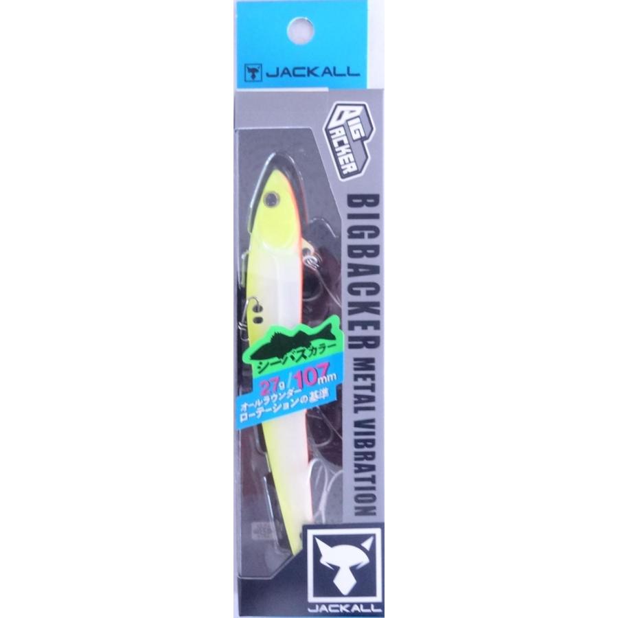 JACKALL ジャッカル ビッグバッカー 107 チャートバックパールII 240245 : フィッシング エルドラド - 通販 - Yahoo!ショッピング