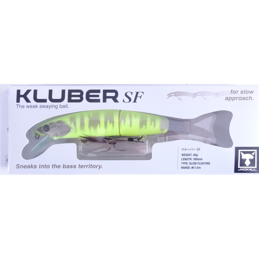 JACKALL ジャッカル クルーバー SF KBドチャート 245547 : フィッシング エルドラド - 通販 - Yahoo!ショッピング