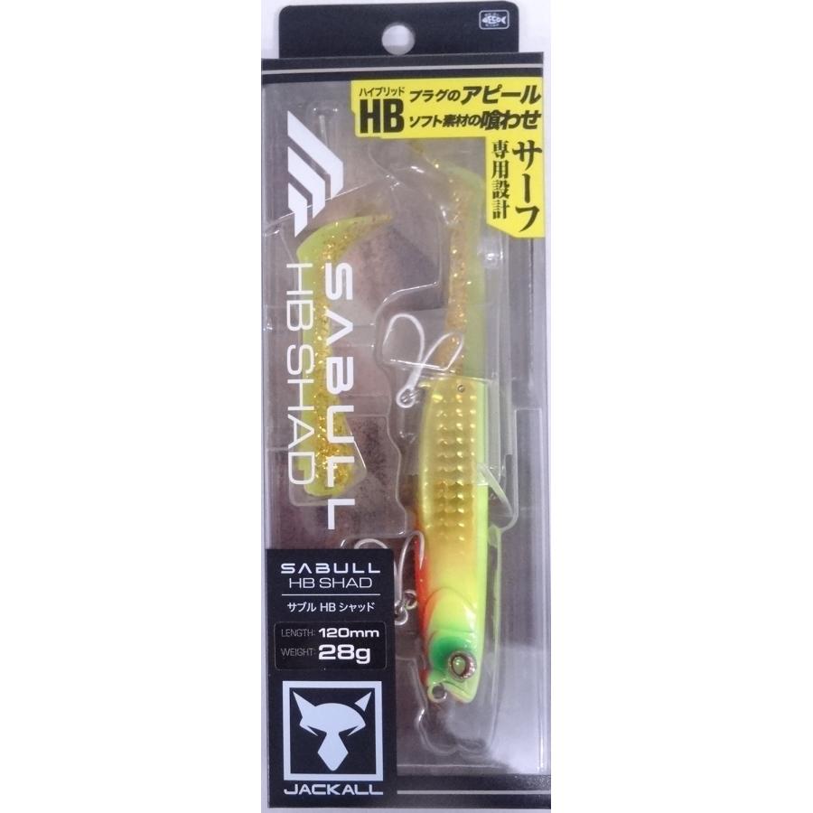 ジャッカル サブル HBシャッド 28g チャートゴールド 250633 : 4525807250633 : フィッシング エルドラド - 通販 - Yahoo!ショッピング