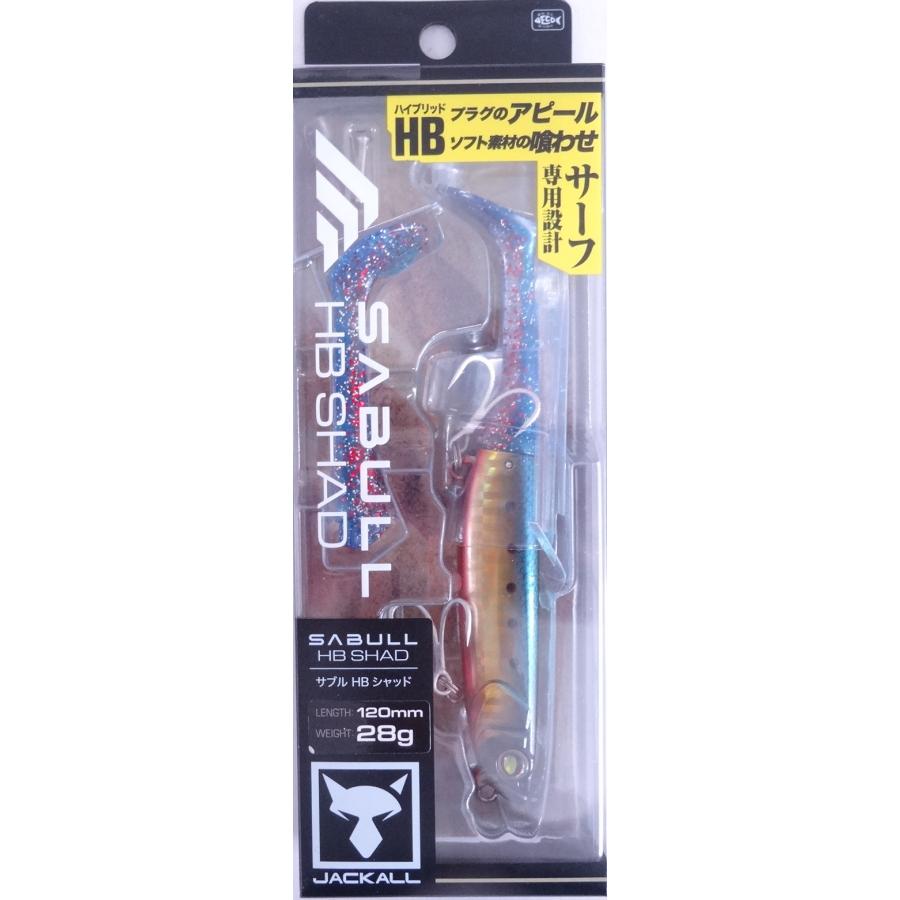 JACKALL ジャッカル サブル HBシャッド 28g レッドベリーイワシ 250664 : フィッシング エルドラド - 通販 - Yahoo!ショッピング