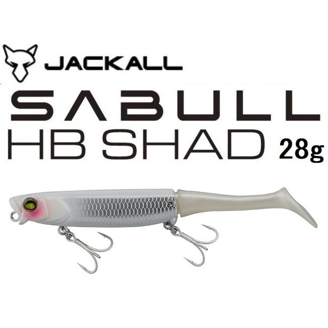 JACKALL ジャッカル サブル HBシャッド 28g ウロコグロー 250688 : フィッシング エルドラド - 通販 - Yahoo ...