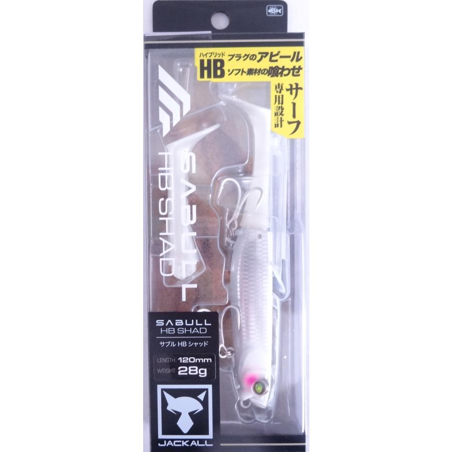 JACKALL ジャッカル サブル HBシャッド 28g ウロコグロー 250688 : フィッシング エルドラド - 通販 - Yahoo!ショッピング