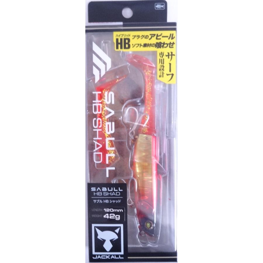 JACKALL ジャッカル サブル HBシャッド 42g アカキン 250824 : フィッシング エルドラド - 通販 - Yahoo!ショッピング