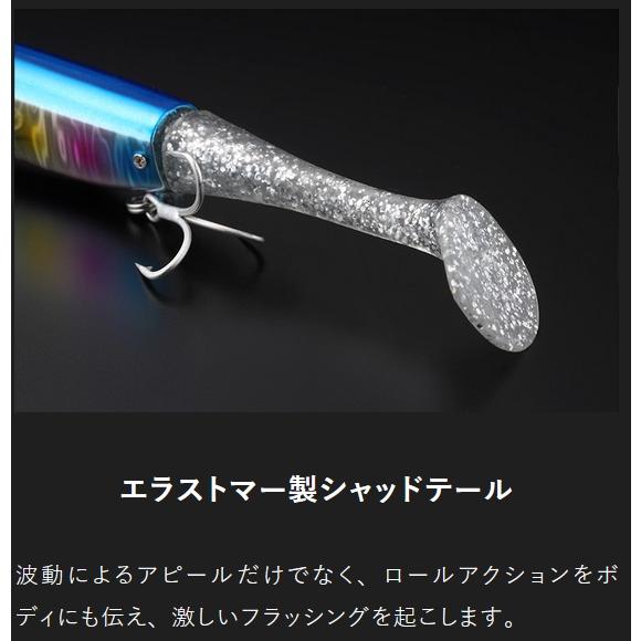 JACKALL ジャッカル サブル HBシャッド 42g アカキン 250824 : フィッシング エルドラド - 通販 - Yahoo!ショッピング