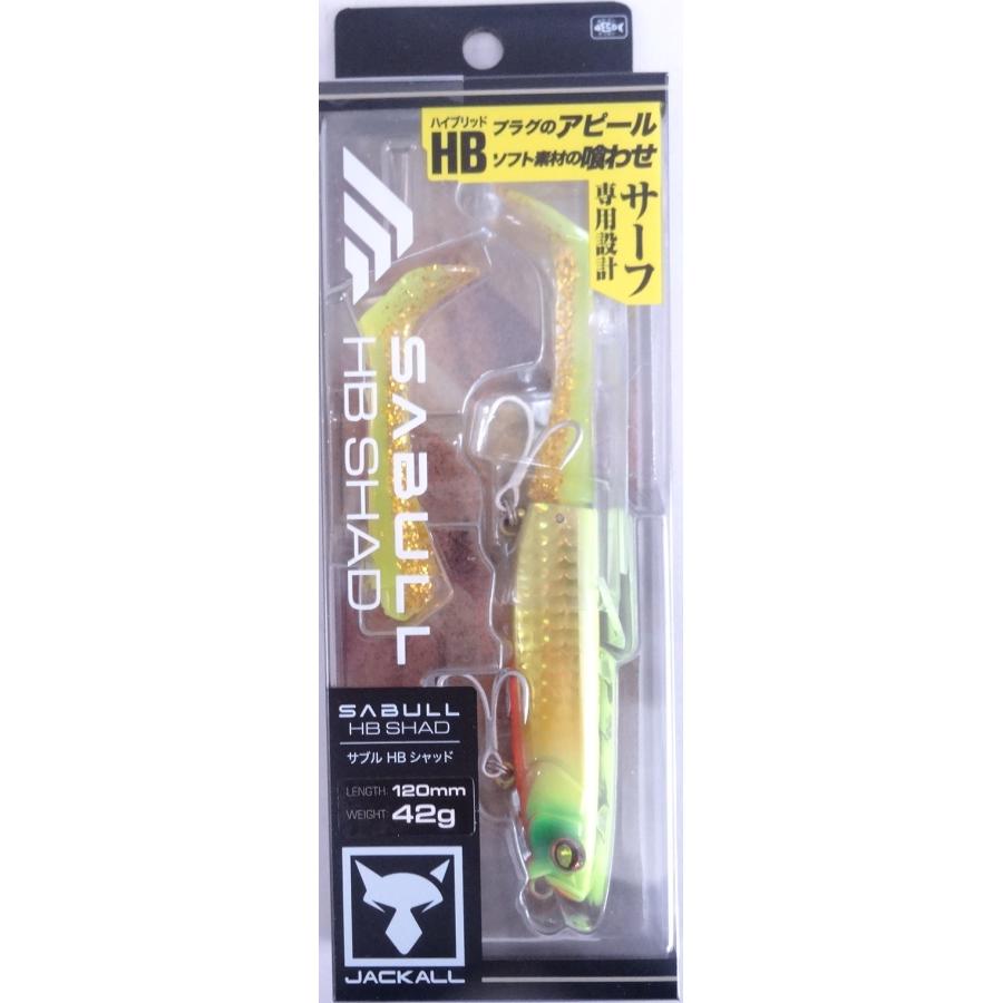 JACKALL ジャッカル サブル HBシャッド 42g チャートゴールド 250831 : フィッシング エルドラド - 通販 - Yahoo!ショッピング