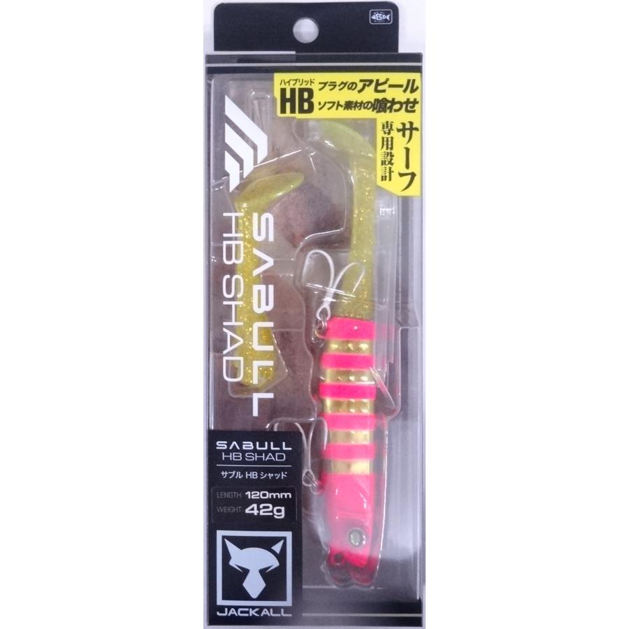 JACKALL ジャッカル サブル HBシャッド 42g 超ヒラメストライプ 250855 : フィッシング エルドラド - 通販 - Yahoo!ショッピング