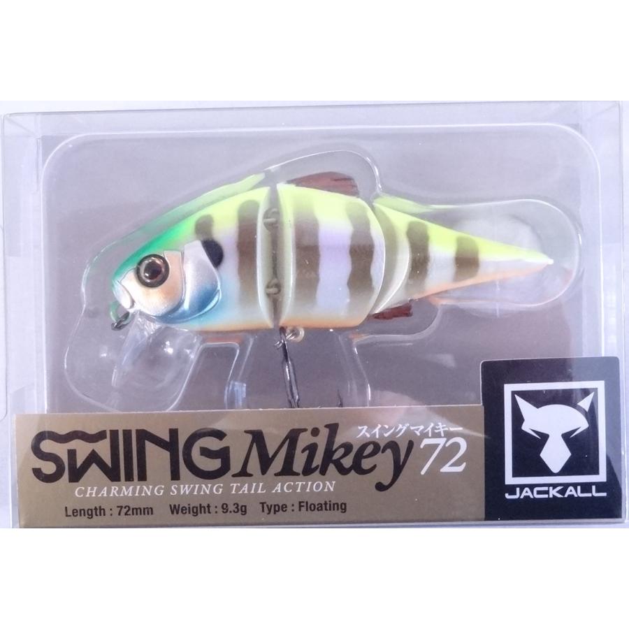 JACKALL ジャッカル スイングマイキー 72 チャートバックパールギル 254075 : フィッシング エルドラド - 通販 - Yahoo!ショッピング