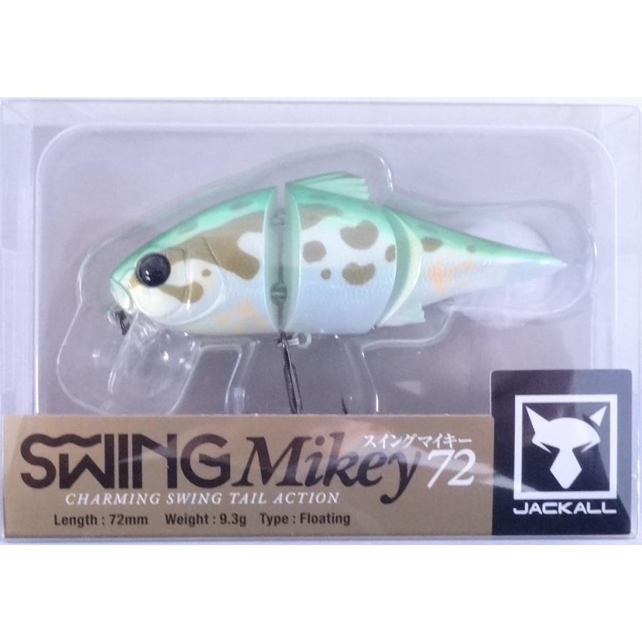 JACKALL ジャッカル スイングマイキー 72 スイングアマガエル 254099 : フィッシング エルドラド - 通販 - Yahoo!ショッピング