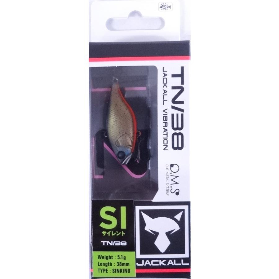 JACKALL ジャッカル TN38 サイレント グリパン/オレンジ 266542 : フィッシング エルドラド - 通販 - Yahoo!ショッピング