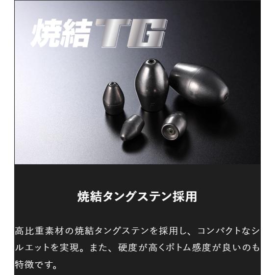 JACKALL ジャッカル タングステン TG バレットシンカー 56g 2oz 310290 : フィッシング エルドラド - 通販 - Yahoo!ショッピング