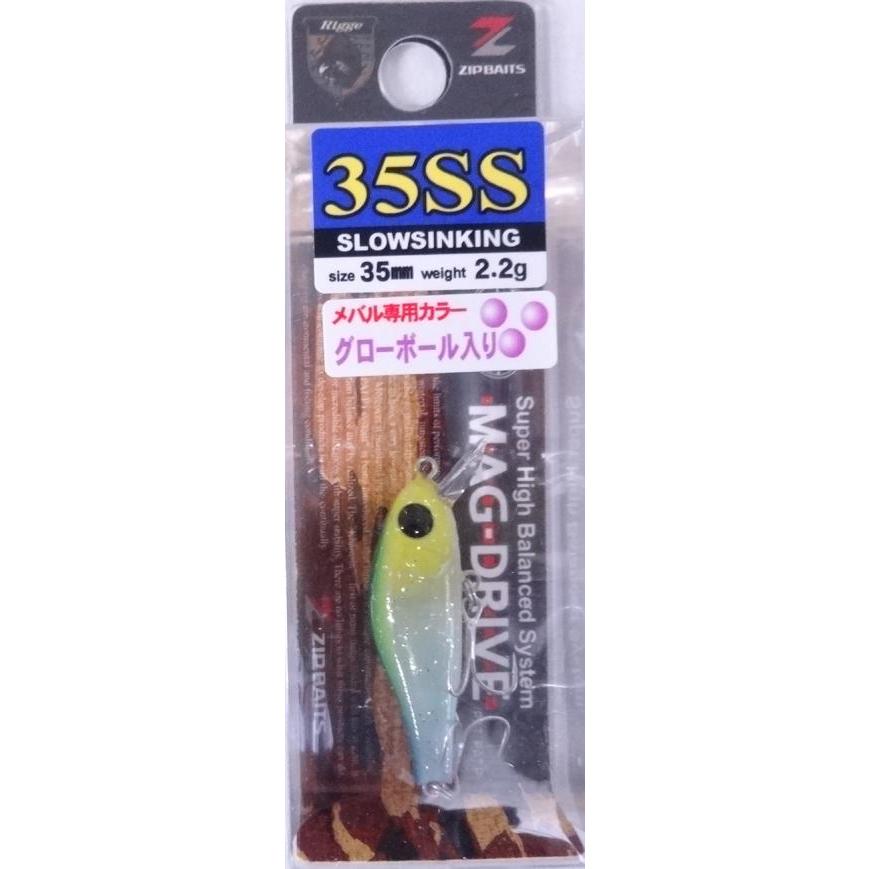ZIP BAITS ジップベイツ リッジ 35SS L-152 グローグラデーションラメ 088494 : フィッシング エルドラド - 通販 - Yahoo!ショッピング