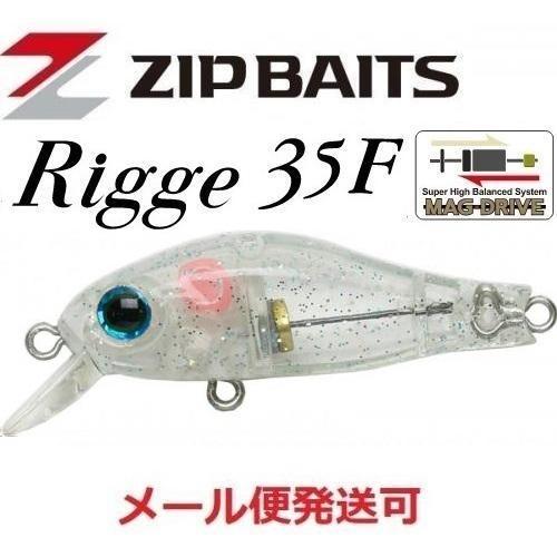 ZIP BAITS ジップベイツ リッジ 35F 441 クリスタルブルー/ラメ 139318 メール便可 : フィッシング エルドラド - 通販 - Yahoo!ショッピング