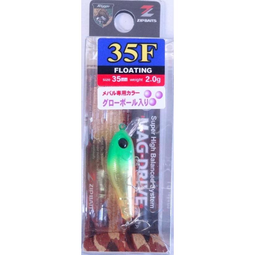 ZIP BAITS ジップベイツ リッジ 35F 671 ライムヘッド クリアレモン 139578 : フィッシング エルドラド - 通販 - Yahoo!ショッピング