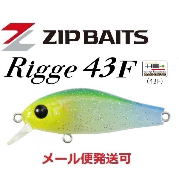ZIP BAITS ジップベイツ リッジ 43F L-152 グローグラデーションラメ 385227 : フィッシング エルドラド - 通販 - Yahoo!ショッピング
