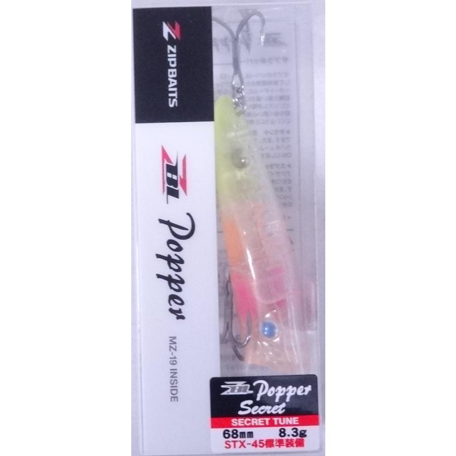 ZIP BAITS ジップベイツ ザブラ ポッパー シークレット 343 白くま 417034 : フィッシング エルドラド - 通販 - Yahoo!ショッピング