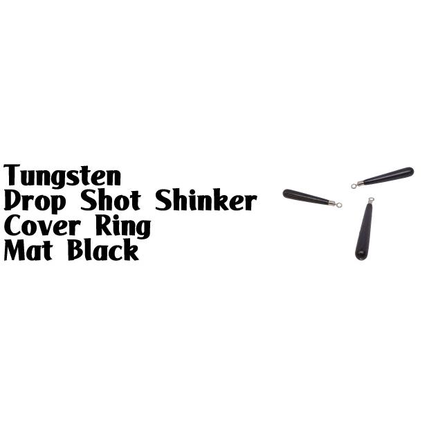 エンジン スタジオ100 タングステン ドロップショットシンカー タイプカバー リング マットブラック 7/32oz 約6.0g 3個入り ...
