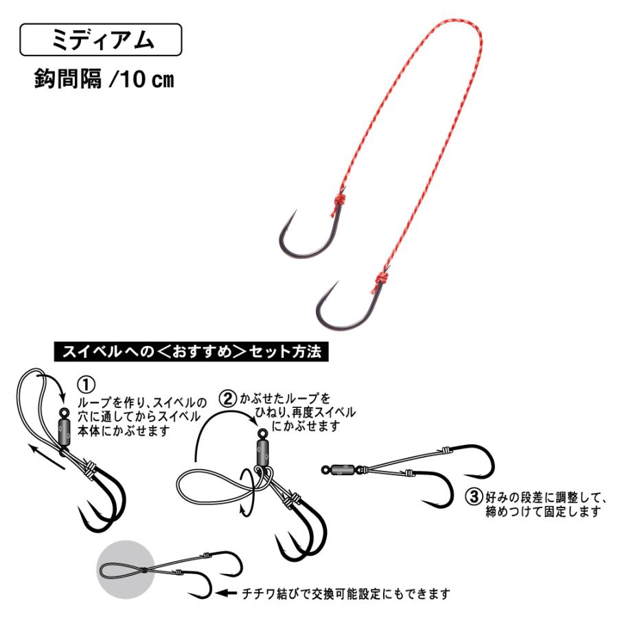 Gamakatsu がまかつ G-HARD V2 桜幻 カスタムフック パワープレイ ミディアム SS 647259 : フィッシング エルドラド - 通販 - Yahoo!ショッピング