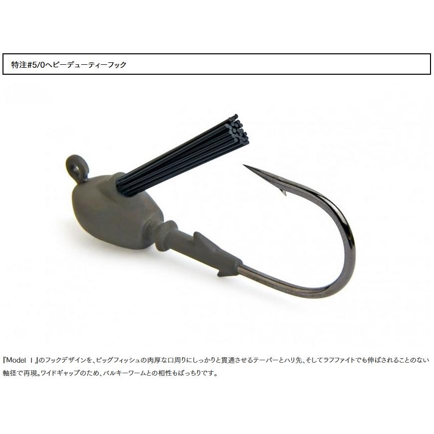 KEITECH ケイテック ラバージグ モデル IV ヘビーデューティージグ 3/4oz 402 オキチョビクロー 629853 : フィッシング エルドラド - 通販 - Yahoo!ショッピング