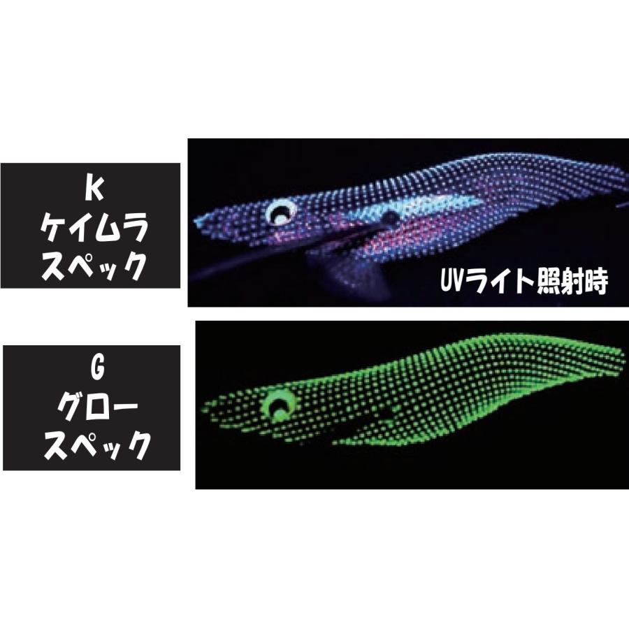 ガチャクラフト スクイッドラバー 2.5号 5 K レッド/レッド 510118 ケイムララバー : フィッシング エルドラド - 通販 ...