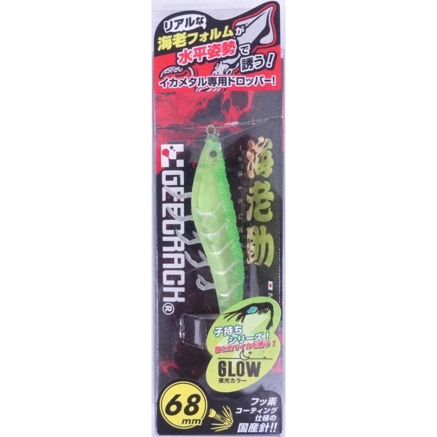 GEECRACK ジークラック 海老助 68mm K005 子持ちライムグリーン 853852 : フィッシング エルドラド - 通販 - Yahoo!ショッピング
