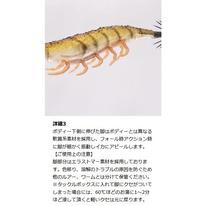 GEECRACK ジークラック 海老助 68mm K005 子持ちライムグリーン 853852 : フィッシング エルドラド - 通販 - Yahoo!ショッピング